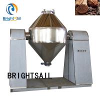 China 70kg GMP Double Cone Rotary Vacuum Dryer for sale