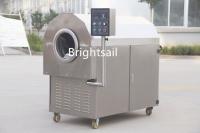 China 450kg/H Capacity Electric 7.5kw Coffee Beans Roasting Machine for sale