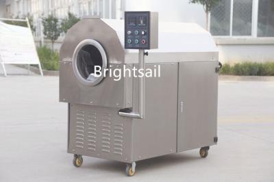 China 450kg/H Capacity Electric 7.5kw Coffee Beans Roasting Machine for sale