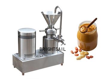 China 30-100mm Inlet 20-38mm Outlet Peanut Butter Grinder for sale