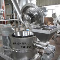 China 20-1800kg Per Hr Automatic 15mm Turmeric Powder Machine for sale