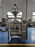 China 25 To 60bags Per Minute ISO Curry Powder Packing Machine for sale