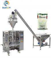 China BSPM Granular Material Nitrogen Filling Machine 25-60 Bags/Min for Food Packaging with ±1% Accuracy for sale