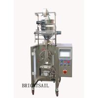 China PLC Control Coffee Powder Pouch Packing Machine 55 Packs Per Minute for sale