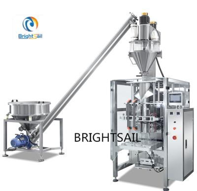 China High Precision Turmeric Powder Filling Packing Machine Pneumatic Control for sale