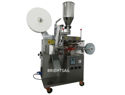 China Industrial Coffee Powder Filling and Sealing Machine 3ml 15ml 40 Bags per Minute for sale