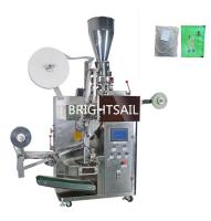 China 500 Kg Medicinal Tea Powder Packing Machine Trilateral Sealing for sale