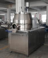 China Detergent Powder Blender Machine 10 Mins Per Batch Granulating Speed 50-600L Capacity for sale
