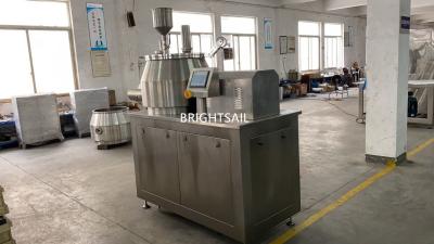 China PLC Controlled Touch Screen HMI Medical Wet Granulation Machine 12-400L Working Volume for sale