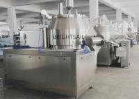 China Pharmaceutical Wet Mixing Granulator 75kg Feeding Quantity Food Powder Mixer for sale