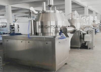 China Pharmaceutical Wet Mixing Granulator 75kg Feeding Quantity Food Powder Mixer for sale