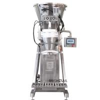 China 150L Milk Powder Filling Machine Auger Weighing 5-50kg 2-4 Bags Per Minute for sale