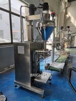 China Powder Pouch Filling Machine 5-50kg 2-4 Bags Per Minute PLC Control 3P AC380V for sale