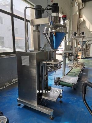 China Powder Pouch Filling Machine 5-50kg 2-4 Bags Per Minute PLC Control 3P AC380V for sale