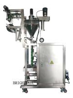 China Stainless Steel 1.5kw Coffee Powder Packing Machine Auger Weighing 1-100g 35-65ppm for sale