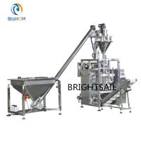 China BSPM Powder Packaging Machine 10-5000g Capacity 25-60 Bags/Min for Chili Powder and Granules for sale