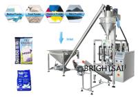 China Packing Weight 10g 5kg Cocoa Powder Packing Machine CE ISO Certificated for sale