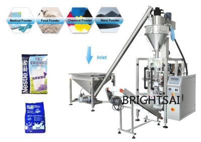 China Packing Weight 10g 5kg Cocoa Powder Packing Machine CE ISO Certificated for sale