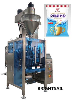 China Vertical Powder Granule Packaging Machine 25-60 Bags Per Min PLC Control for sale