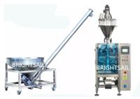 China Packing Weight 10g 5kg Spice Powder Packaging Machine 8kg/cm2 for sale