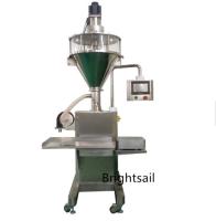 China Manual Powder Filling Machine 10g to 5000g for Pillow Bag Packaging for sale