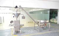 China Granular Powder Filling Machine 10-5000g 220V 50Hz 20-40 Bags Per Min for sale