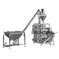 China 10g-5kg Auger Filler Powder Packing Machine 380V 6kw for Ginger Powder for sale