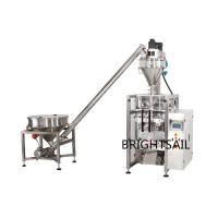 China BSPM Powder Packing Machine 10-5000g Auger Filler for Pepper Powder Packaging for sale