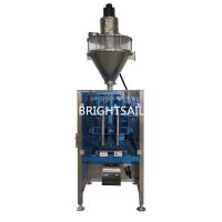 China Weight 10g 5kg CE Pepper Powder Packing Machine for sale
