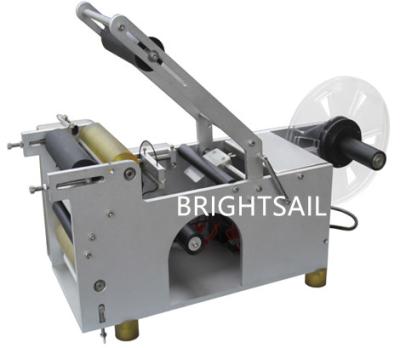 China 120W Round Bottle Labeling Machine with ±0.5mm Accuracy, 10-40 Pieces/Min for φ20-100mm Containers for sale