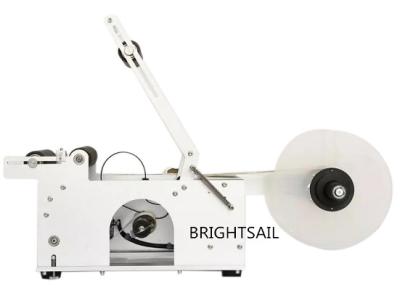 China Tabletop 10ml Bottle Labeling Machine with ±0.5mm Accuracy and 10-40 PPM Speed for sale
