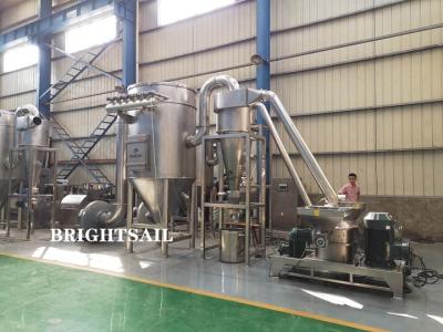 China GMP Rice Husk Hammer Mill 60-2500 Mesh Fineness 20-1800kg Per Hour Capacity for sale