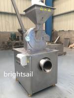 China Rice Husk Flour Pulverizer Machine 800kg/H Capacity 10mm Input Size 20-120 Mesh Output for sale