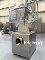 China Stainless Steel Rice Husk Crushing Mill 20-120 Mesh Grinding Fineness 20-150kg/h Capacity for sale