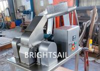 China Industrial Leaf Grinder Machine 12-120 Mesh 10-500kg per Hour Capacity for sale