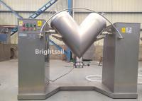 China 50 To 5000l Volume Forced Agitating Blender Mixer Machine for sale