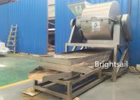 China 5.5KW BS Series Carob Seed Sorting Machine 300-500 kg/hr Capacity with 99% Seed Removal Efficiency for sale