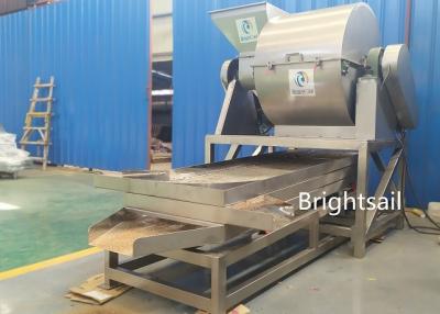 China 5.5KW BS Series Carob Seed Sorting Machine 300-500 kg/hr Capacity with 99% Seed Removal Efficiency for sale