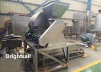 China BS Series Carob Seed Separating Machine - 500 kg/hr Capacity with 5.5KW Crusher Motor for Industrial Processing for sale
