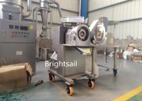 China 10-120 Mesh Fineness 300 kg/h Hammer Mill Crusher High Rotary Grinding Speed for sale