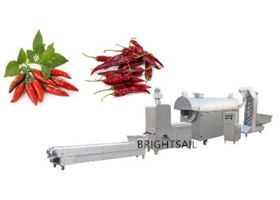 China Industrial Chili Roasting Machine 155kw 300-800kg Per Hour Stainless Steel for sale
