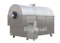 China Chili Roasting Machine — Uniform Roasting, Better Flavor for sale