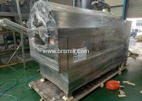 China Industrial Coffee Roasting Machine 4kw 10-300kg Per Hour Food Processing for sale