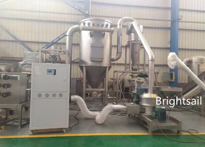 China 15mm Input Air Classifier Mill 60-2500 Mesh Super Fine Powder Grinding Equipment for sale