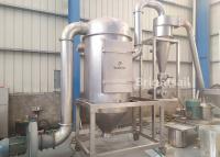 China Food Powder Ultrafine Mill 60-2500 Mesh Fineness Customized BSP Series for sale