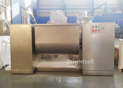 China Customized BST Series Z Arm Mixer 50-1000L Capacity with 24 RPM for Powder and Paste Materials for sale