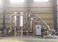 China Stainless Steel 304 Powder Grinder Machine Customized For Superfine Spice Pulverizer for sale