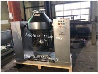 China Gourmet Granule Dry Solid Powder Mixing Machine 4000L Food Dry Blender for sale