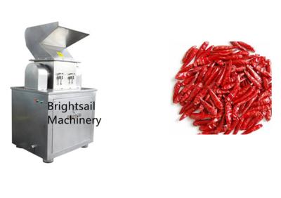 China Food Grade Stainless Steel Coarse Crusher Grinder 0.5-20mm Output Chili Flake Machine for sale