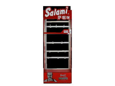 China Metal  biscuit bread salami display rack  ，magazine book display stand for sale
